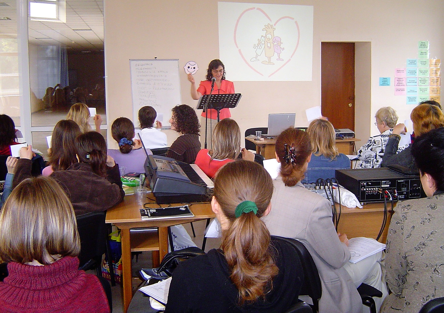 home - BCM International