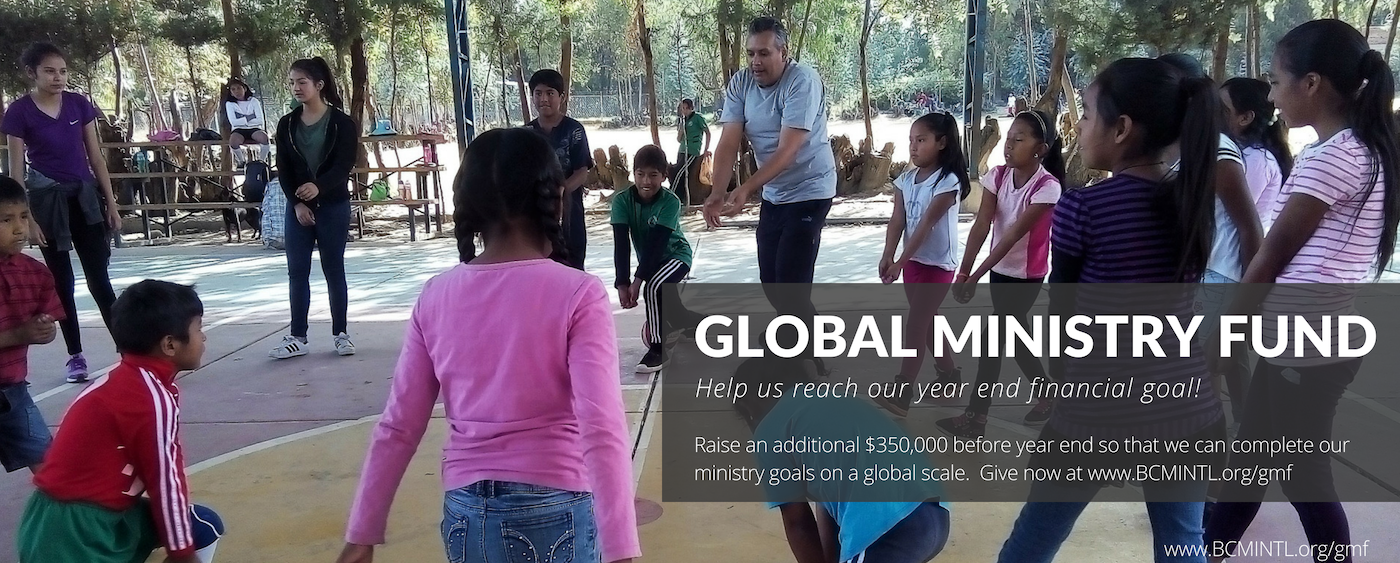 Global Ministry Fund - BCM International